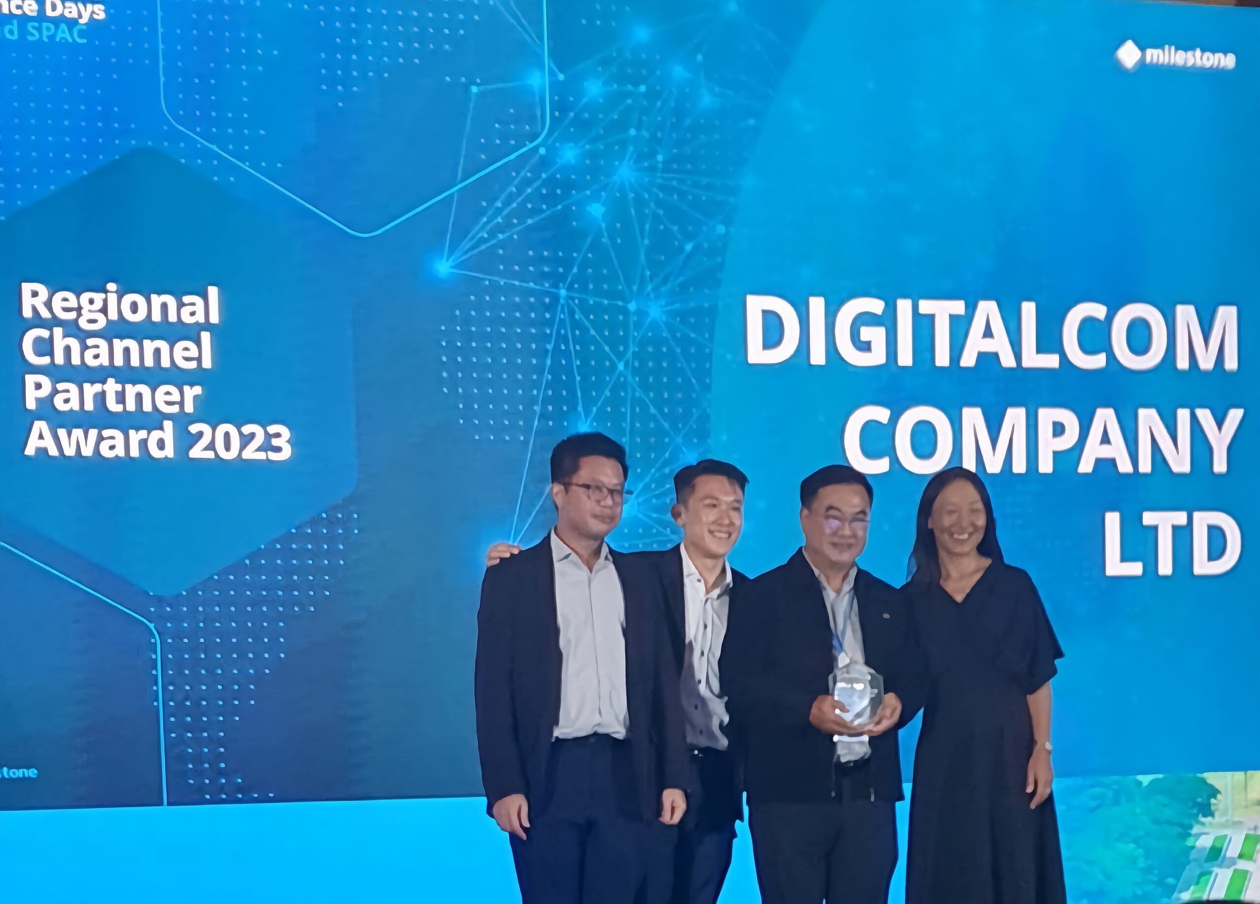 ดิจิตอลคอม ได้รับรางวัล Regional Channel Partner Award 2023 - Digitalcom Company