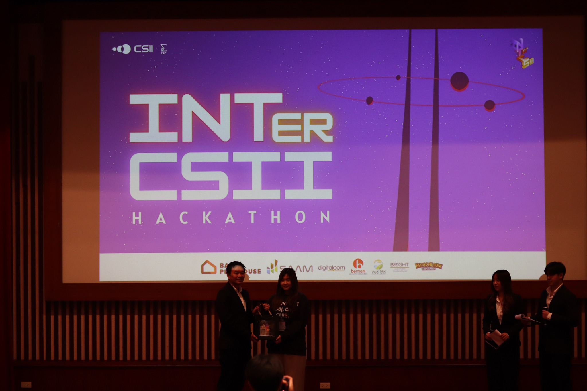 ดิจิตอลคอม ร่วมสนับสนุนโครงการแข่งขันการสร้างและพัฒนานวัตกรรมสู่ความยั่งยืน - Digitalcom Company