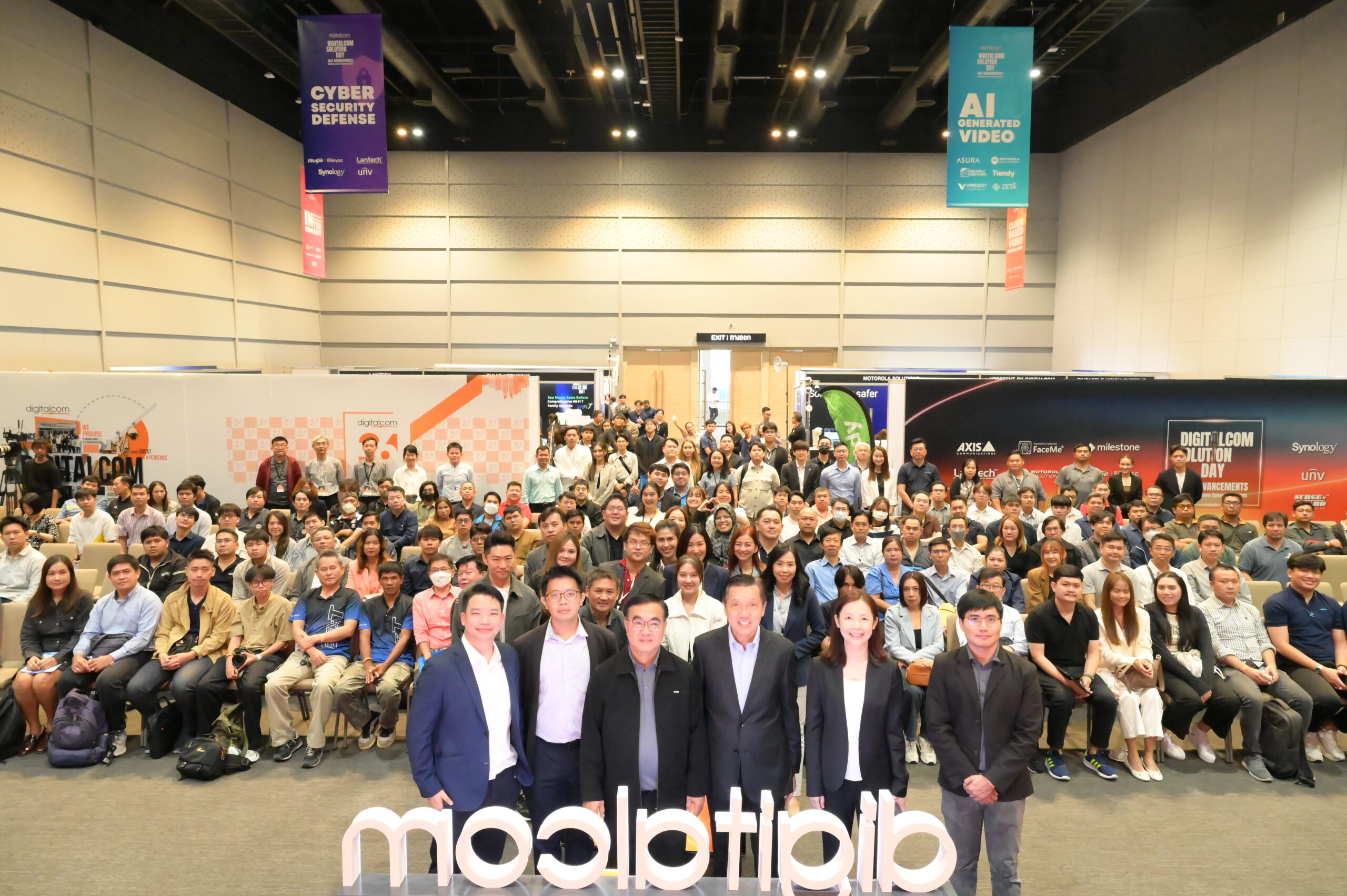 รวมภาพบรรยากาศในงาน Digitalcom Solution Day 2025! - Digitalcom Company
